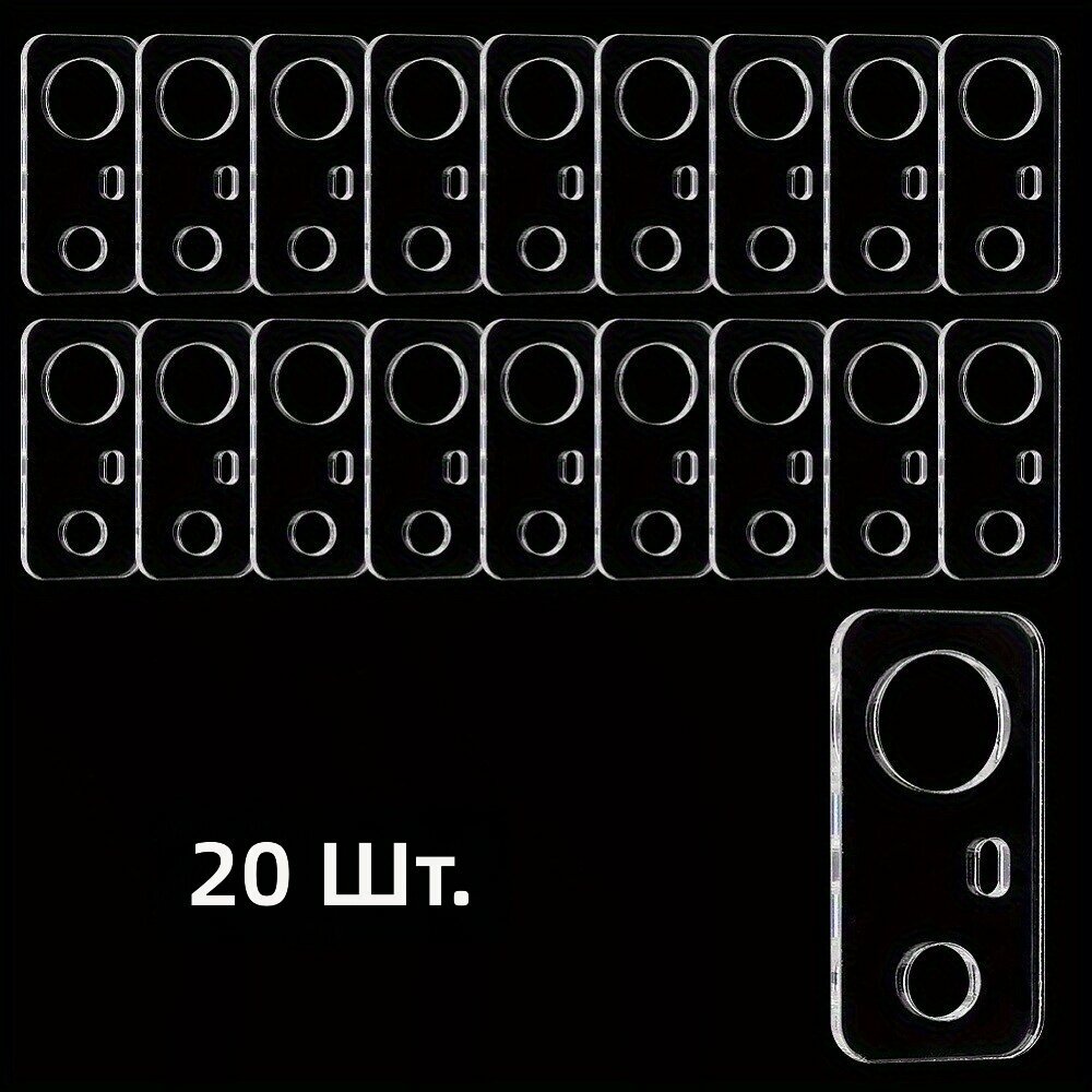 20 шт. прозрачные акриловые прямоугольные бобины для ниток с отверстиями, органайзер для вышивки крестом и шитья