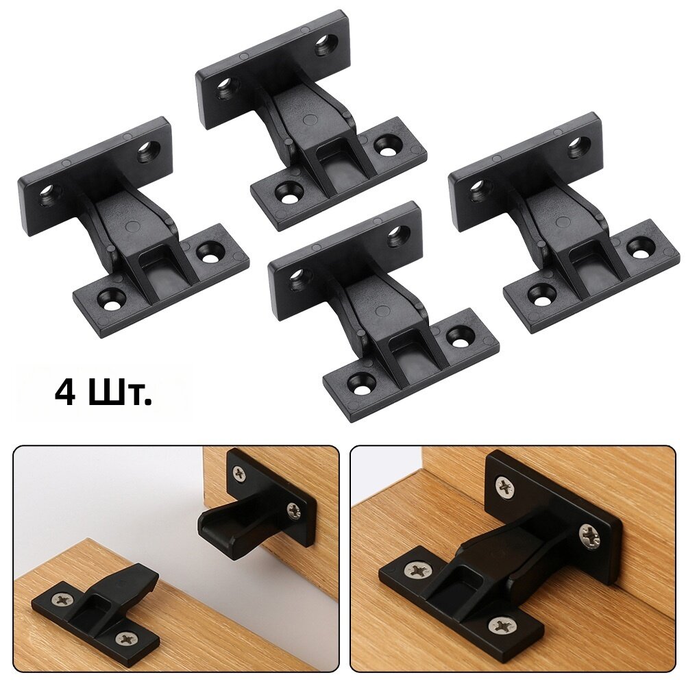 Зажимы для панелей Push In, 4 шт, ABS пластик, крепления для кухонного плинтуса, для монтажа отделочных планок и облицовки, Type A
