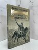 Князь Святослав