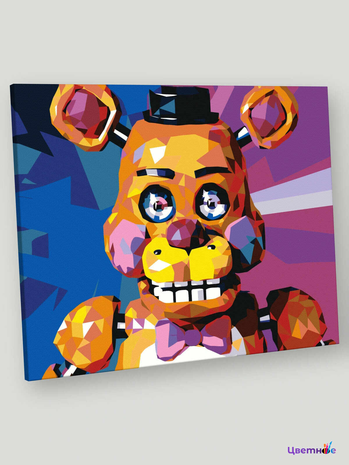 Картина по номерам на холсте с подрамником "Фнаф Five nights at Freddy's Фредди 2" Раскраска 40х50 см, Игра Кино