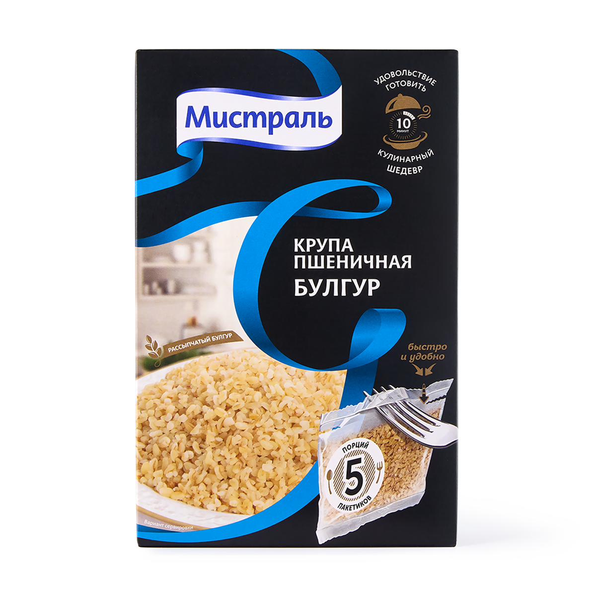 Булгур "Мистраль", крупа пшеничная, в варочных пакетиках, 400 г