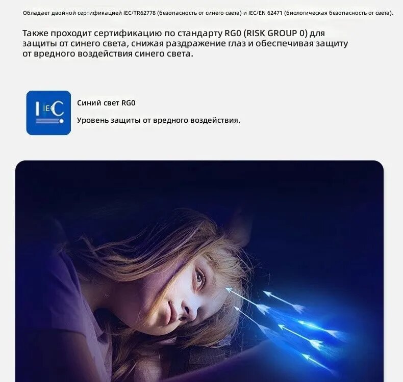 IKEA Люстра — фото 1