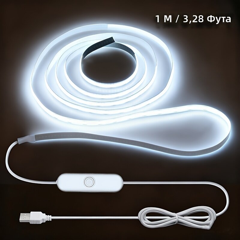 Светодиодная лента с USB-питанием 5В, белая, длина 1 м, для подсветки телевизора, зеркала и интерьера