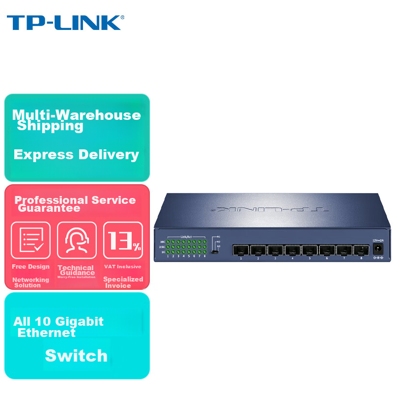 TP-LINK 10G коммутатор 8 портов с полноразмерными SFP+ оптическими портами 10G/2.5G/1G трехскоростной настольный