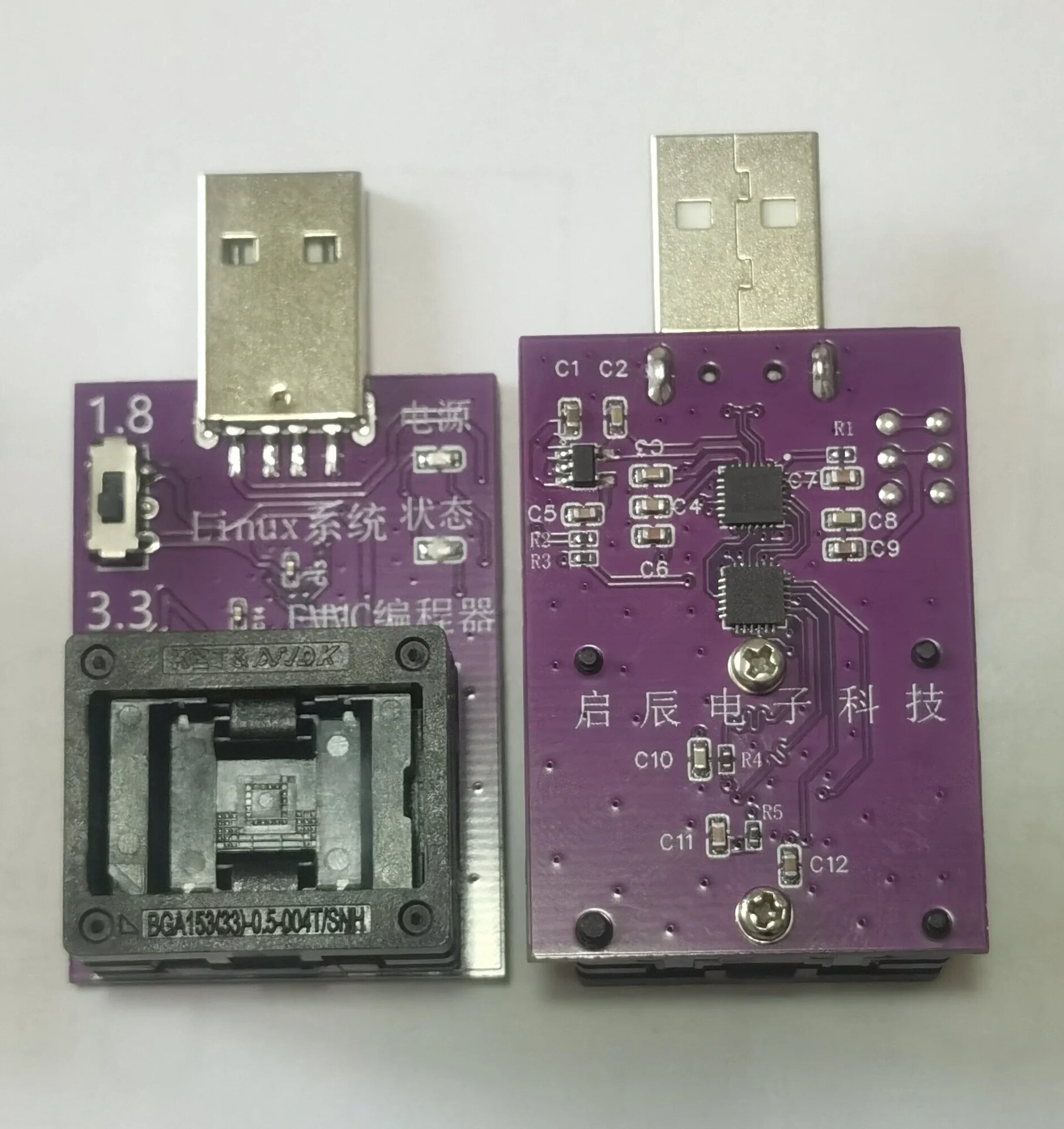 EMMC Программер Xiaodu USB2.0
