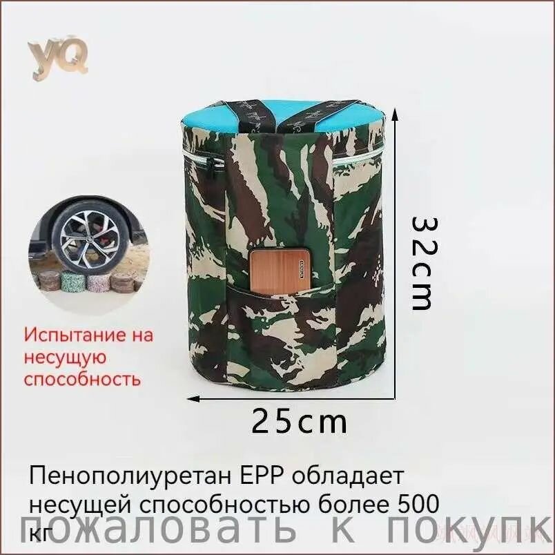 Садовый стул, ABS пластикх32х32 см