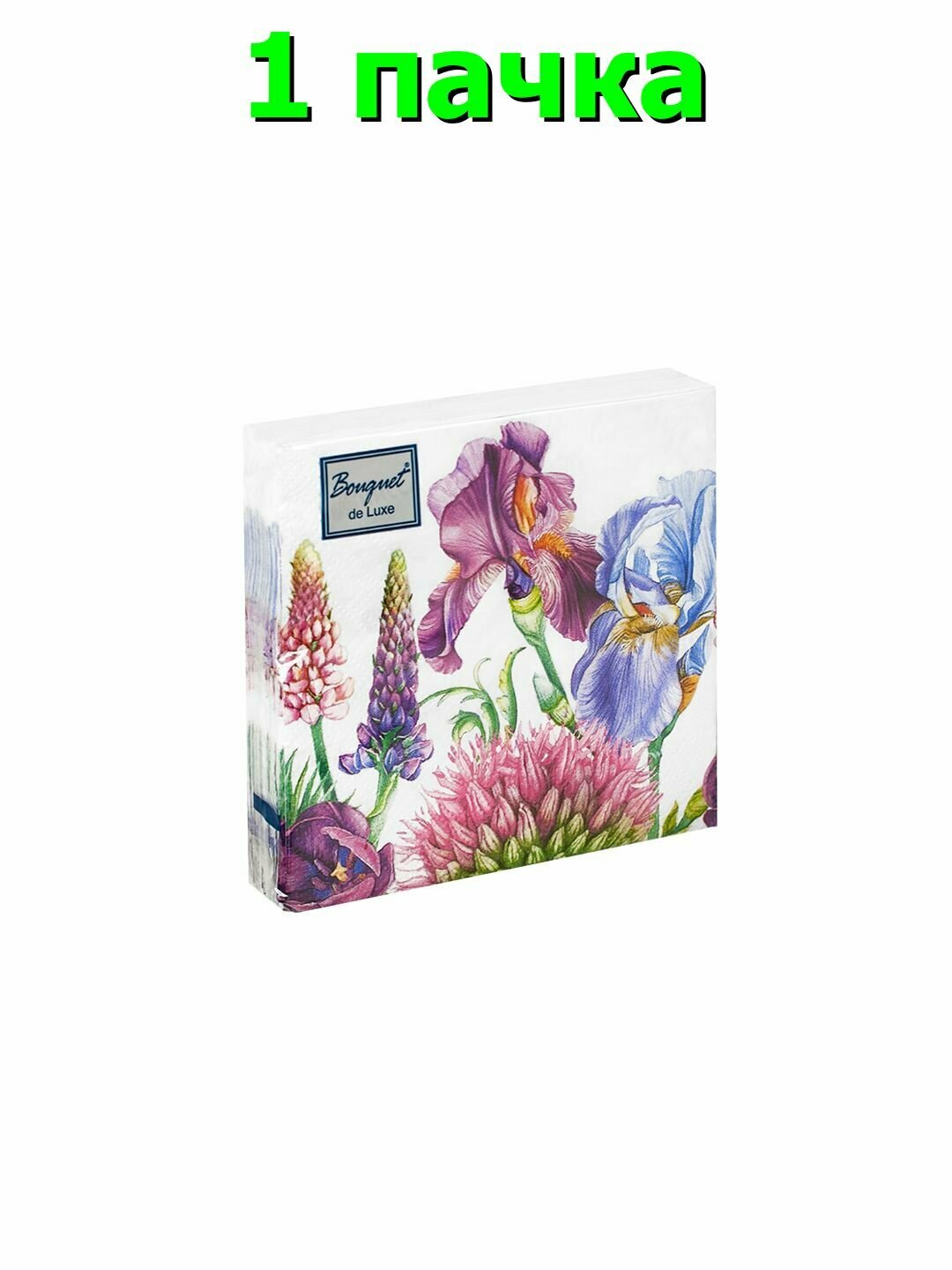 Салфетки бумажные трехслойные "Art Bouquet de Luxe" Декоративные ирисы , 24х24см, в пачке 25 штук