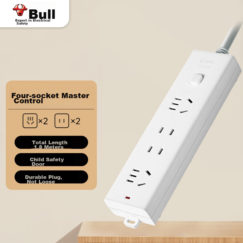 BULL New National Standard Power Strip/Extension Cord/Power Bar/Power Strip/Power Board/Extension Board, 4 Outlets with Master Switch, 1.8 Meters Long