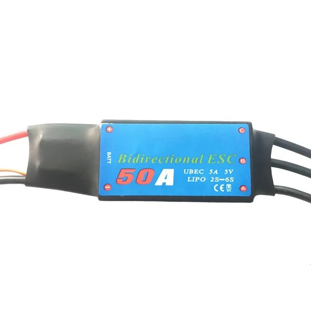 Регулятор скорости ESC для RC моделей, 50A, UBEC 5A 5V, LiPo 2S-6S, разноцветный