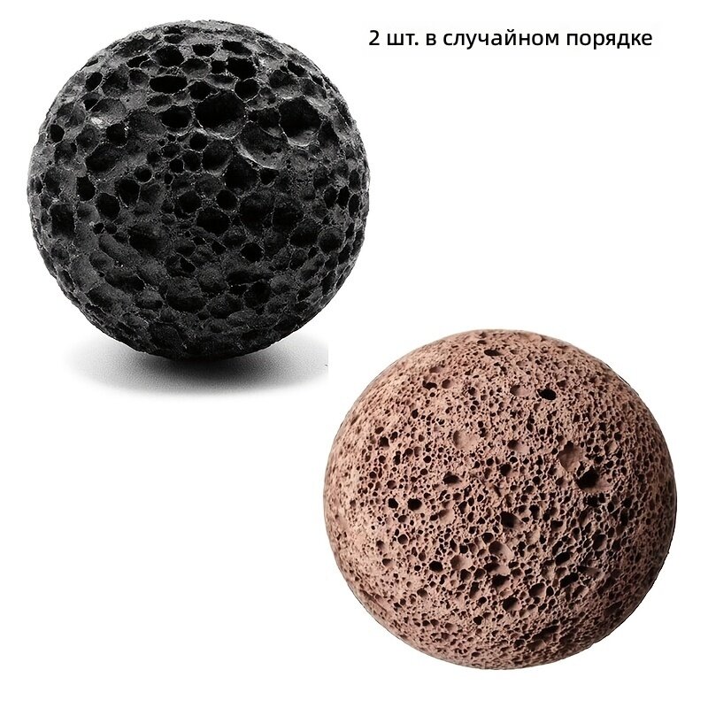2 шт. Тренажер для силы хвата Moon Grip Callus Ball, черный+красный, антипот, для скалолазания и фитнеса