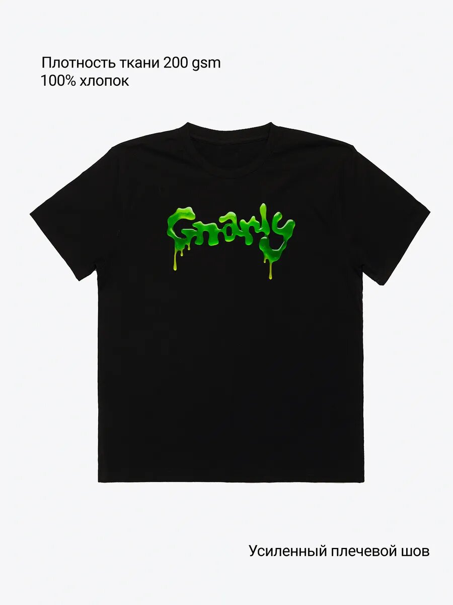 Футболка GNARLY y2k sk8 скейт Kidcore граффити