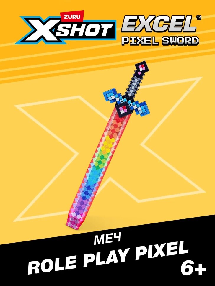 Меч X-SHOT Prism 36877A