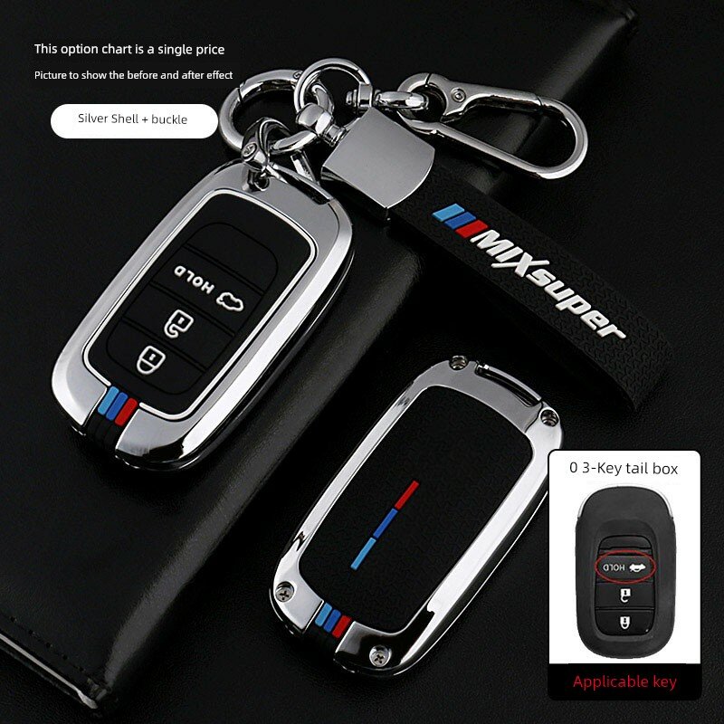 Чехол для ключа автомобиля Honda Civic/BR-V/HR-V/CDX/Integra - 2-кнопочный корпус с замком для багажника, серебристый