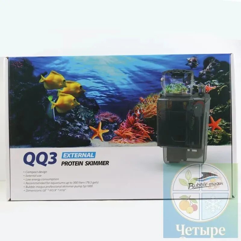 Протеиновый скиммер Bubble-Magus NAC QQ QQ1 QQ2 QQ3 Nano Tank для официального дилера морского рифового кораллового аквариума с морской водой