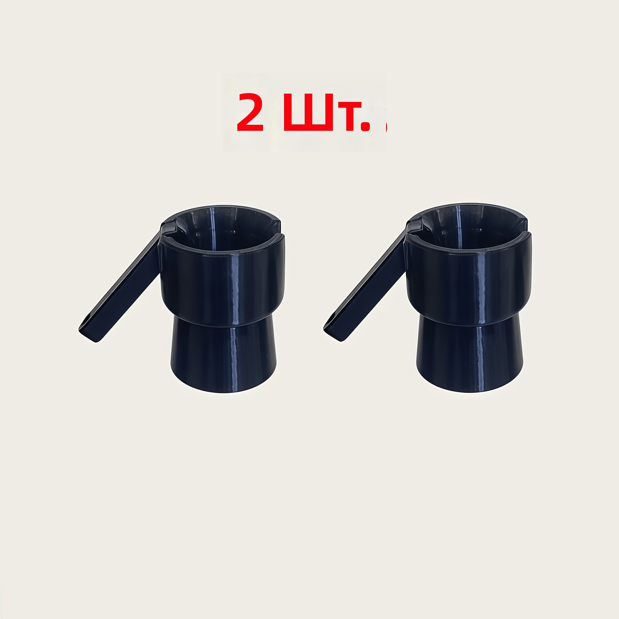 Открывашка для бутылочных крышек, 2 шт, черный пластик, для узких бутылок 0,5 л (16,91 унции) с кронен-пробкой