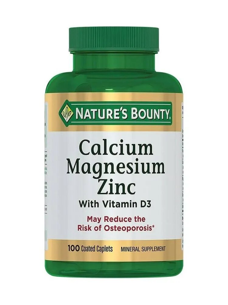 Nature's Bounty Кальций-Магний-Цинк таблетки 1414 мг №100