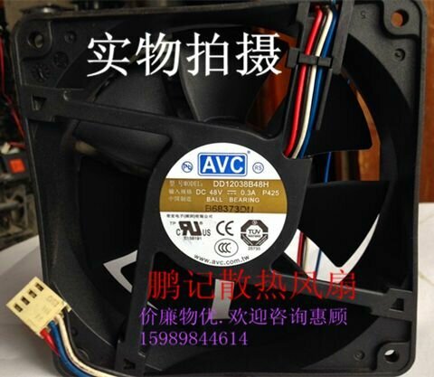 AVC DD12038B48H 12038 48V 0.3A 12см Промышленный компьютер Инверторный вентилятор