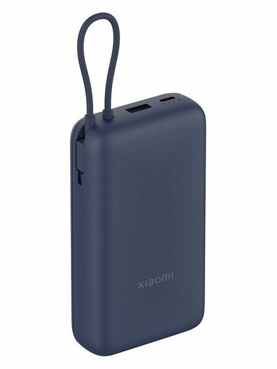 Внешний аккумулятор MI Mijia Power Bank with Built-in Cable Fast Charging Version 20000mah 33W (PB2033)