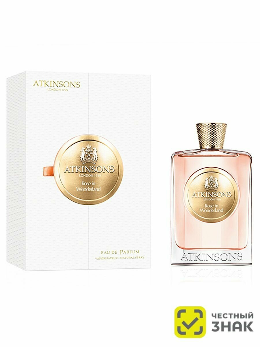 Atkinsons Духи mzm-20260313114632404 100 мл парфюм