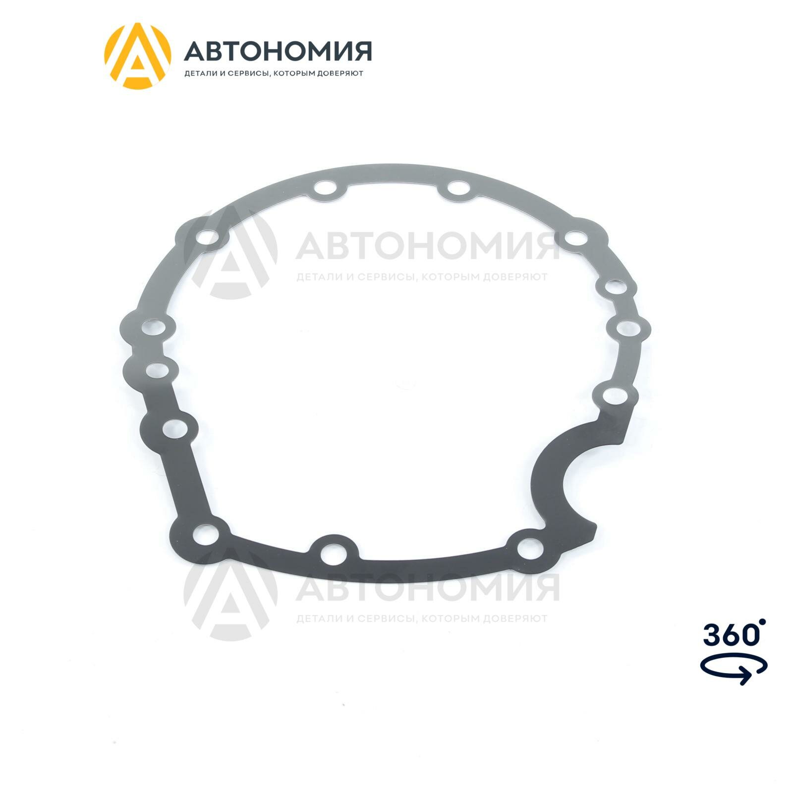 Прокладка акпп Mercedes-Benz A 164 277 00 14