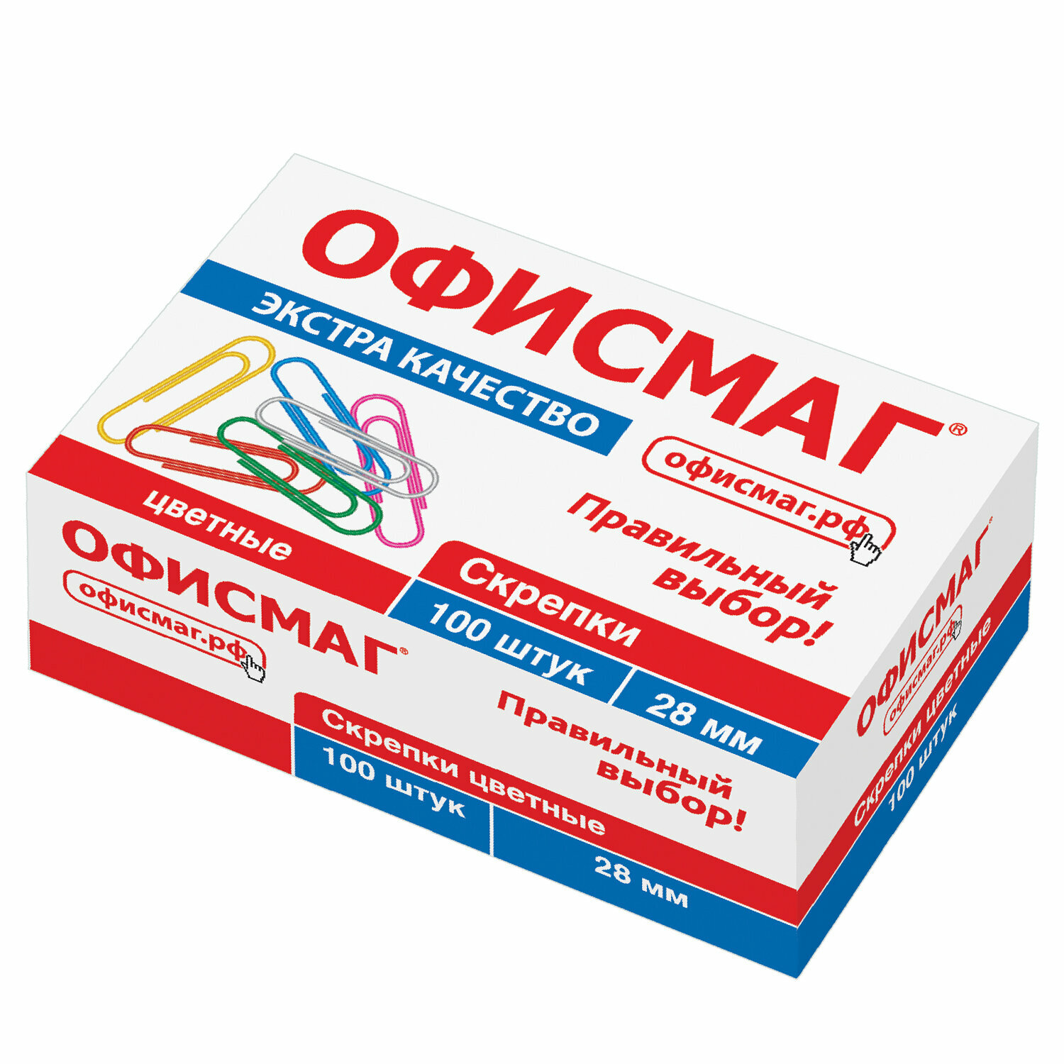Упаковка 20 шт. Скрепки экстра офисмаг 28 мм цветные 100 штук, 271316