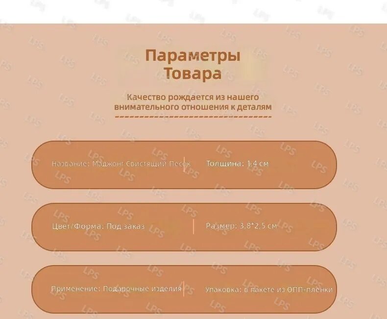 Ключница — фото 1