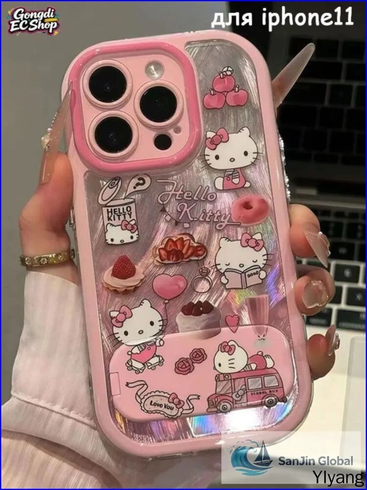 Защитный чехол для Apple iPhone 11, Защитная оболочка Hello kitty розового цвета с кронштейном (зеркалом)