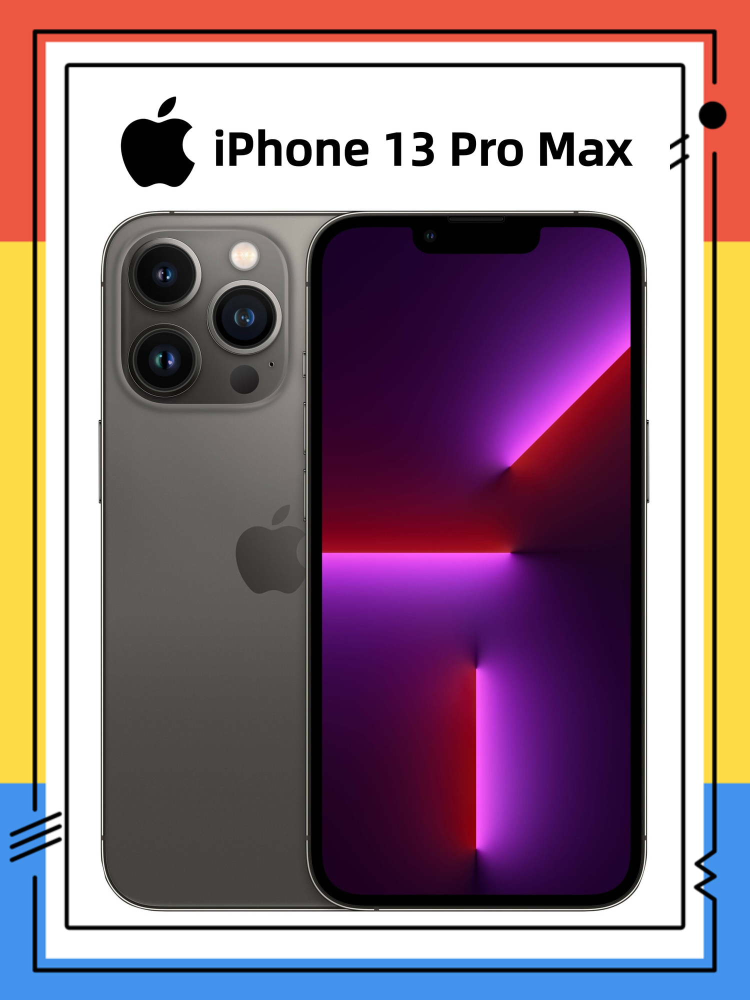 Смартфон Apple iPhone 13 Pro Max 256 ГБ RU, Новый оригинальный смартфон Samsung, графитовый