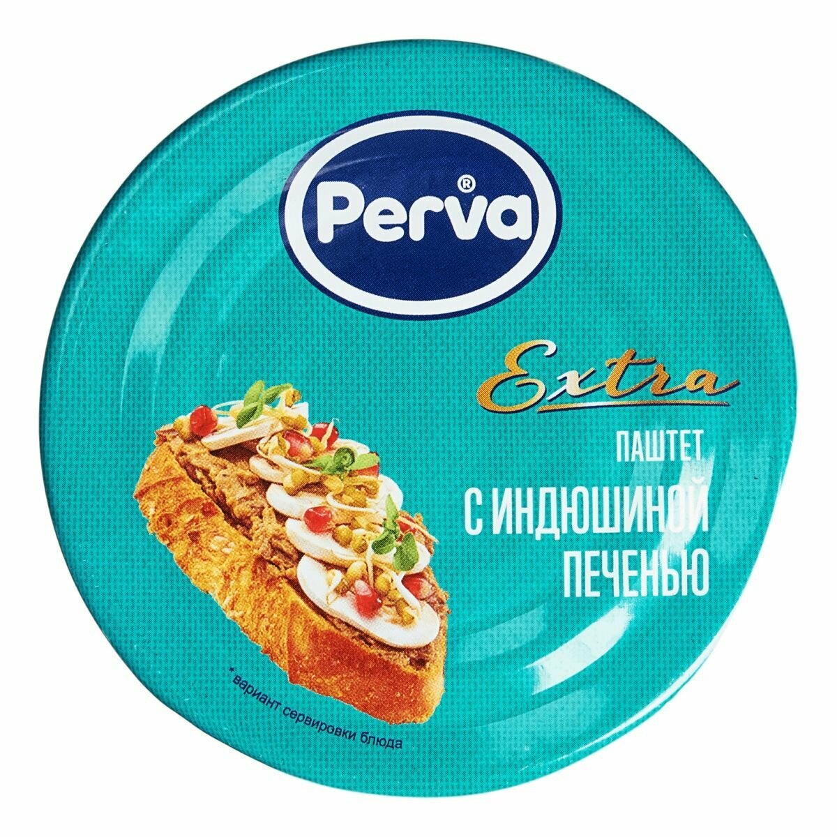 Паштет Perva Extra с индюшиной печенью, 90 г индюшиный паштет 90 грамм