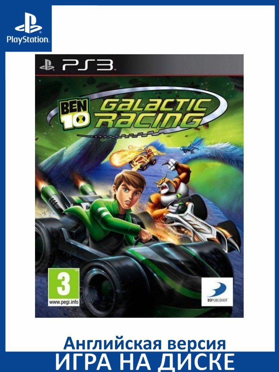 Игра Ben 10: Galactic Racing PS3 Диск на PlayStation 3 Английская версия