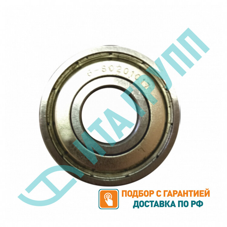 Подшипник барабана для стиральной машины Indesit, Ariston, Candy, Miele 6201 ZZ, 12x32x10, П201