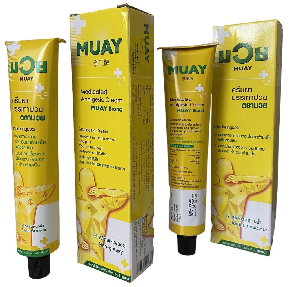Масло для массажа Мазь Muay Brand, 2 шт, 200 мл