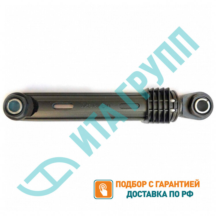 Амортизатор бака для стиральной машины Samsung, Samsung Sensor Compakt усилие 80 n, 6 кг, 7 кг, 8 кг, 9 кг, DC66-00421A, 421A