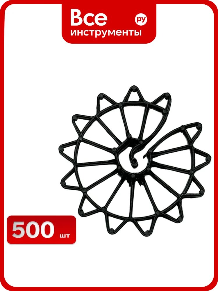 Фиксатор (звездочка) 40/8-25 (500 шт) SAMGRUPP SR-085100040-500