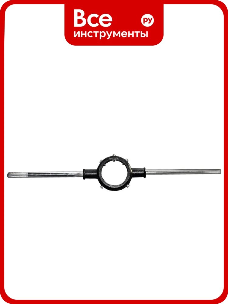 Вороток для плашек М63-М76 D=120 односторонний Beltools ri.233.29