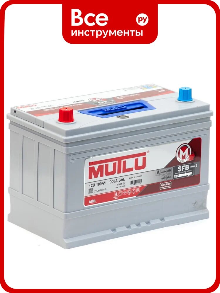 Аккумуляторная батарея Mutlu SFB M3 6СТ-100.1 115D31FR бортик D31.100.085. D