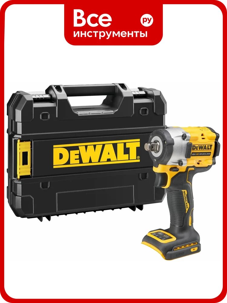 Гайковерт Dewalt 18 В XR DCF921NT-XJ