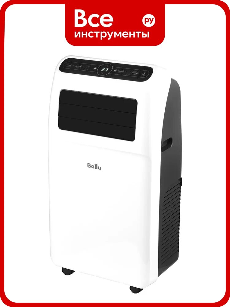 Кондиционер мобильный Ballu Aura BPAC-09 CP/N1_24Y НС-1594919
