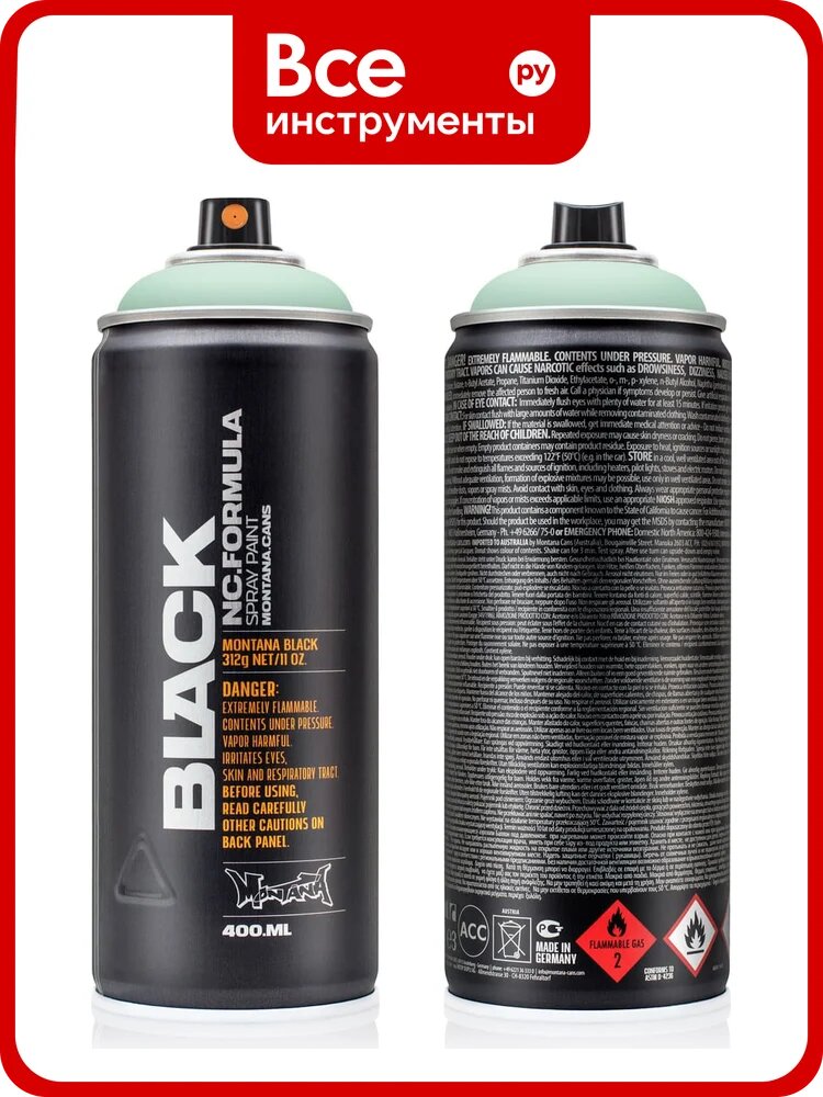 Краска MONTANA BLACK надежда, 0.4 л 6320 BLK