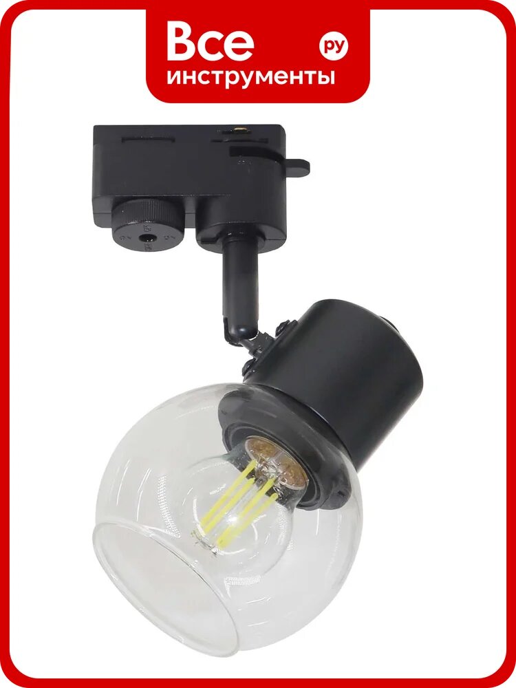 Светильник трековый, поворотный MAXLIGHT CAST 208 E27, черный 00-00001283