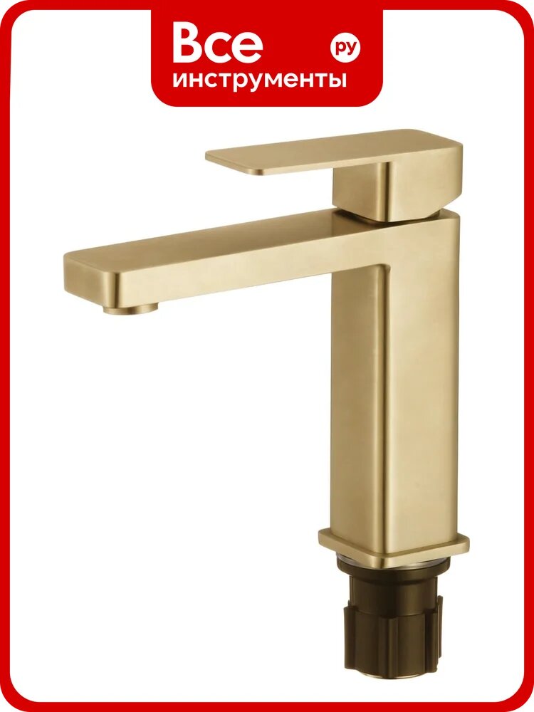 Смеситель для раковины Fmark FS8701C