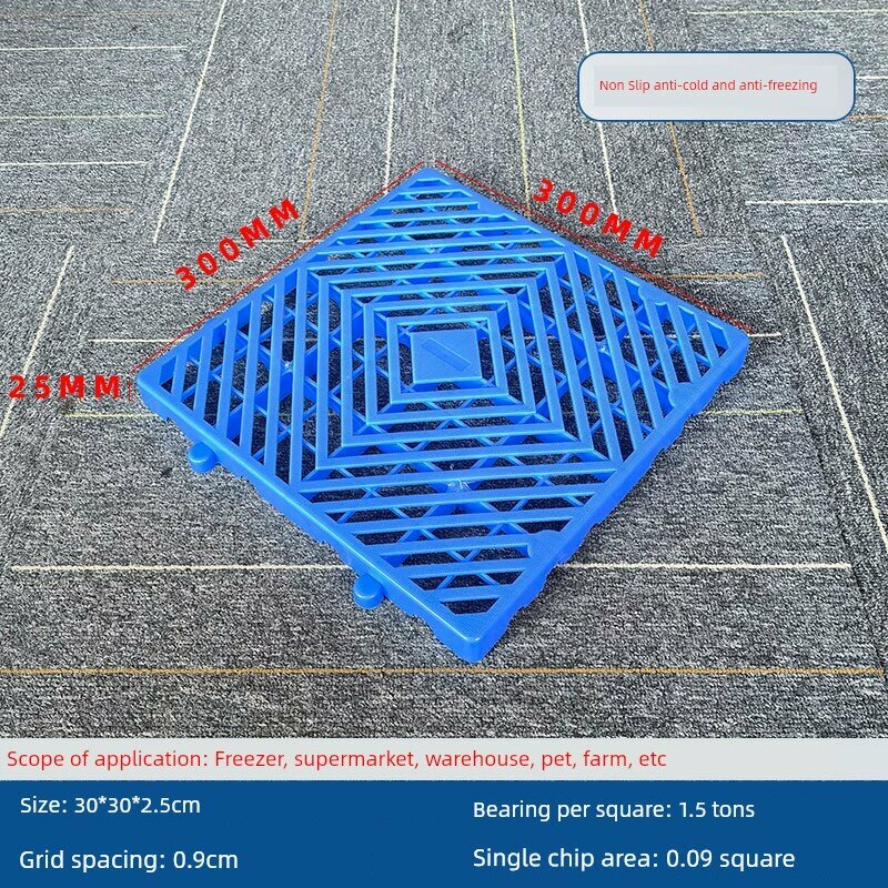 Тонкая пластиковая подстилка для животных 30x30x2.5 см диагональный узор напольная плитка для склада и зон для животных