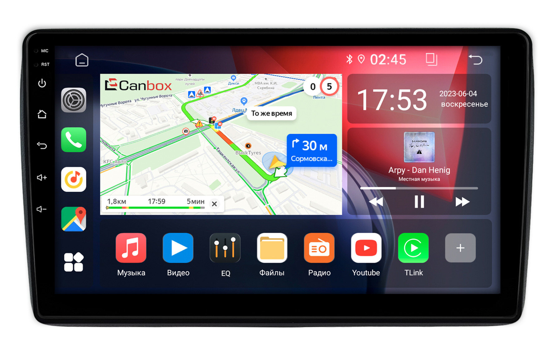 Штатная магнитола Canbox RS10-1477 для Nissan NV350 2012-2017 на Android 10 (IPS, DSP, CarPlay)