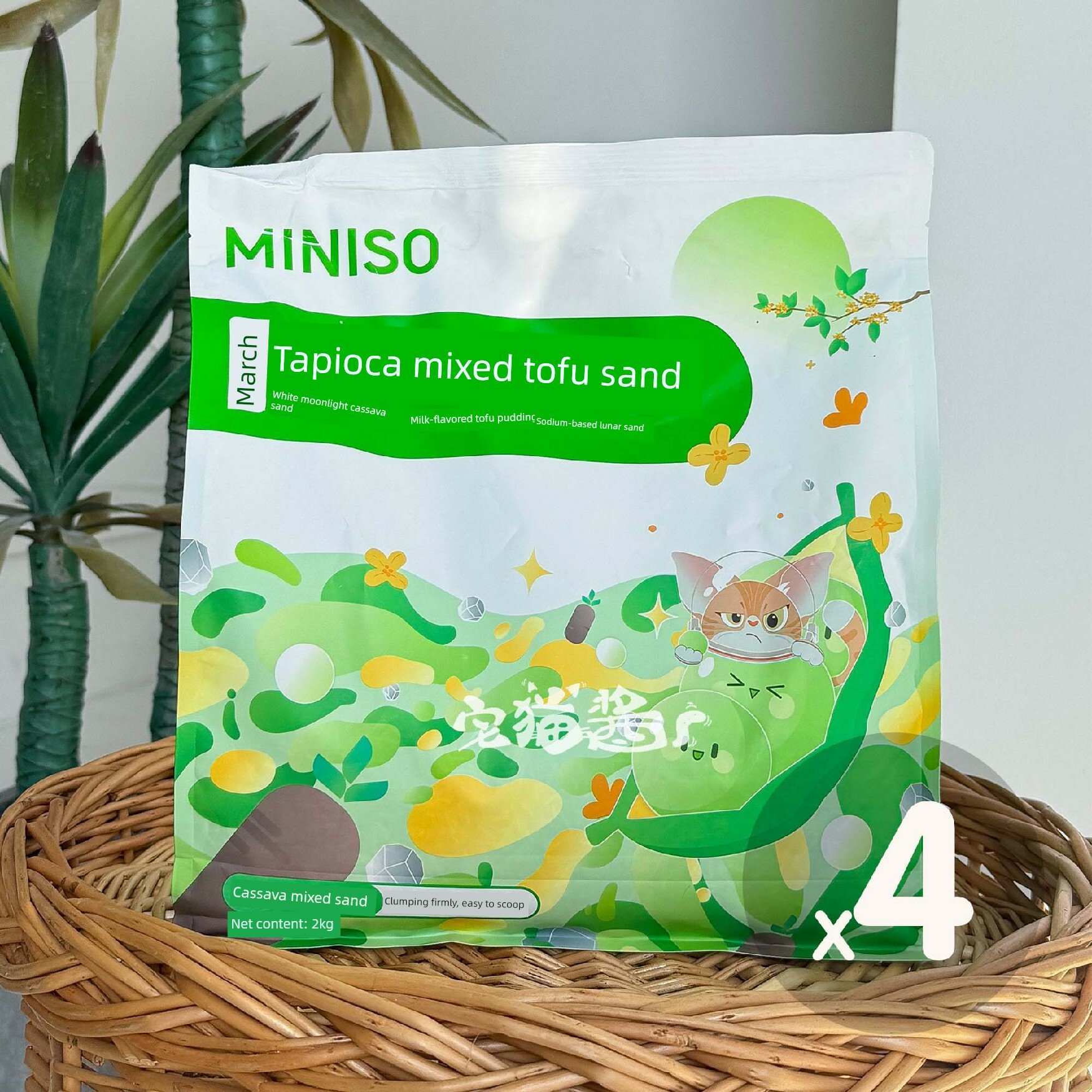Наполнитель для кошачьего туалета MINISO: смесь тапиоки и тофу, дезодорирующий, низкопыльный, комкующийся, 2 кг 2 кг *