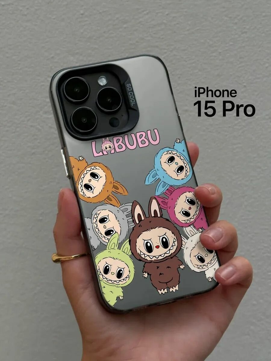 Чехол на iPhone 15 Pro для девочки