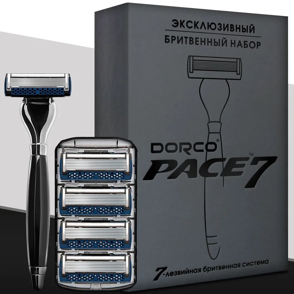 Dorco Подарочный бритвенный набор PACE7 Эксклюзив (1 станок, 5 сменных кассет)