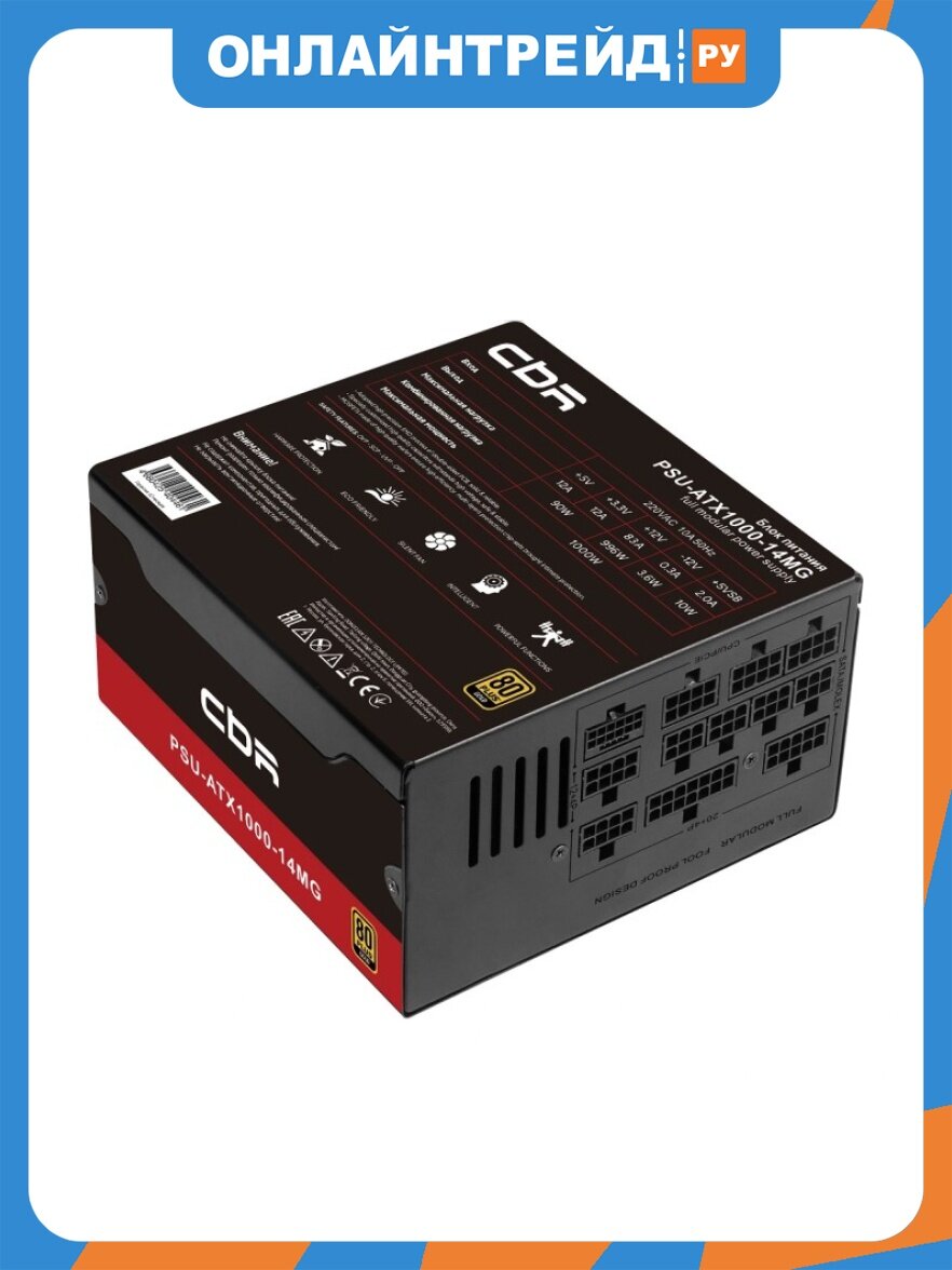Блок питания Cbr PSU-ATX1000-14MG/14GM, 1000W, 80+ Gold