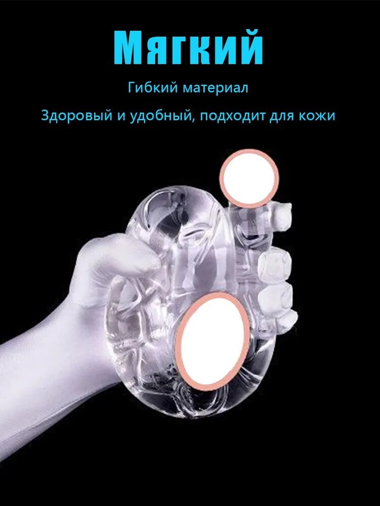 Фаллоимитатор, 13.5см — фото 1