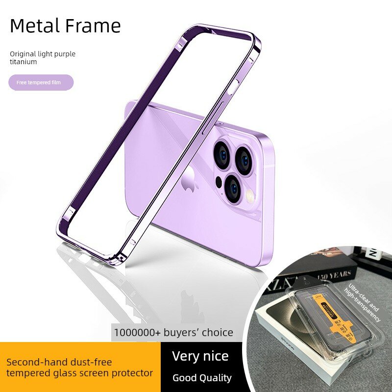 Светло-фиолетовая титановая сплавовая рамка для iPhone 14 Pro Max с антипылевым закаленным стеклом