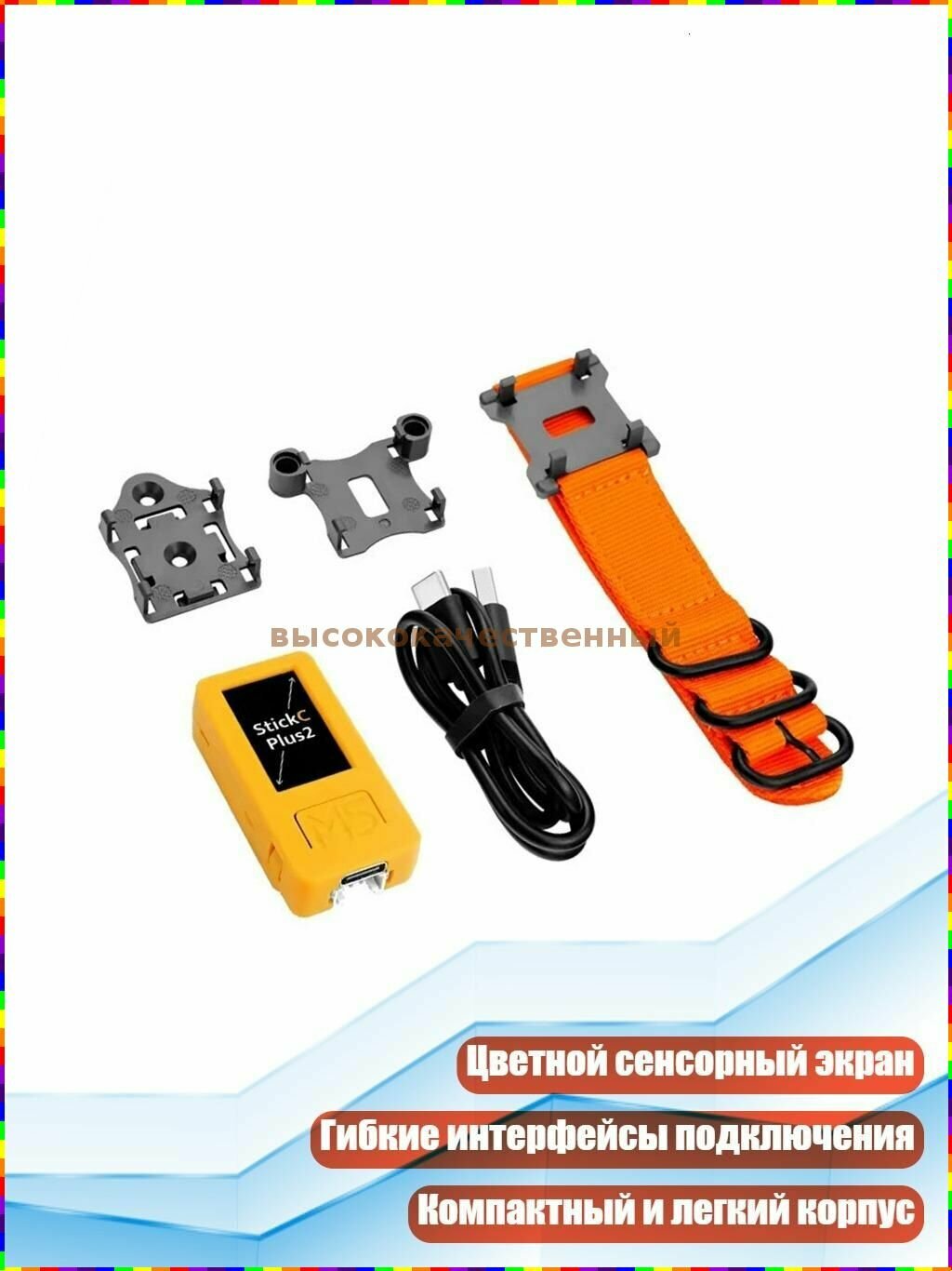 Контроллер беспроводной IoT M5StickC Plus2